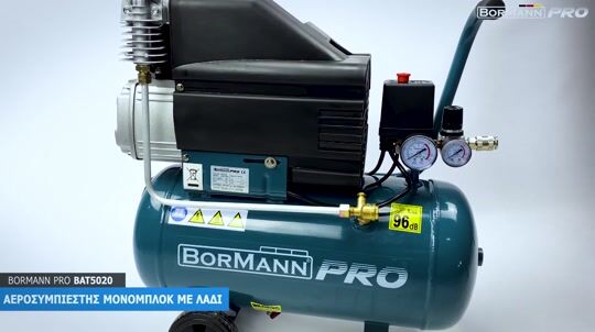 NikolaouTools - Όλες οι δημοσιεύσεις | Skroutz.gr