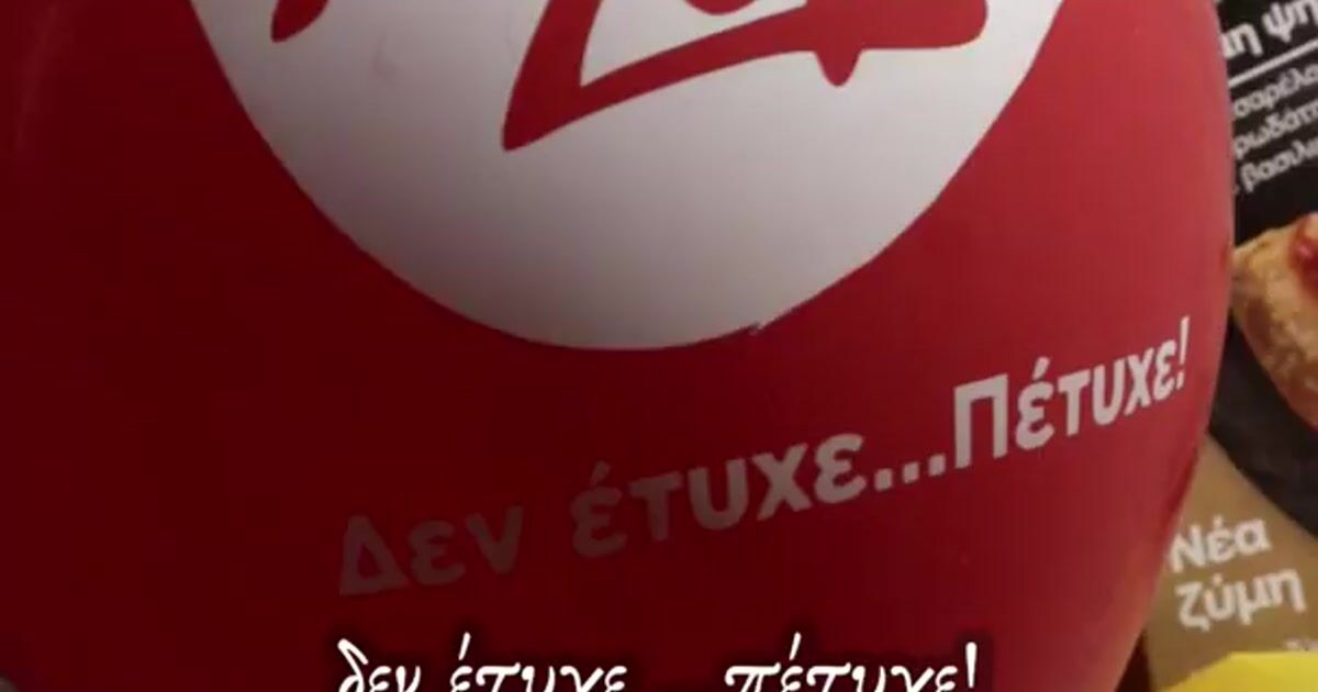 3 Ιδανικά σνακ για παιδικό πάρτυ! (Video) | Skroutz.gr