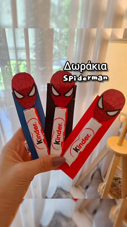 DIY party favors with any theme they want! (Video) | Skroutz.mt