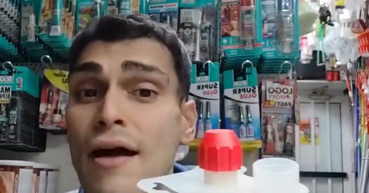 Χημικά Αγκύρια της εταιρείας Fischer 300ml (Video) | Skroutz.gr