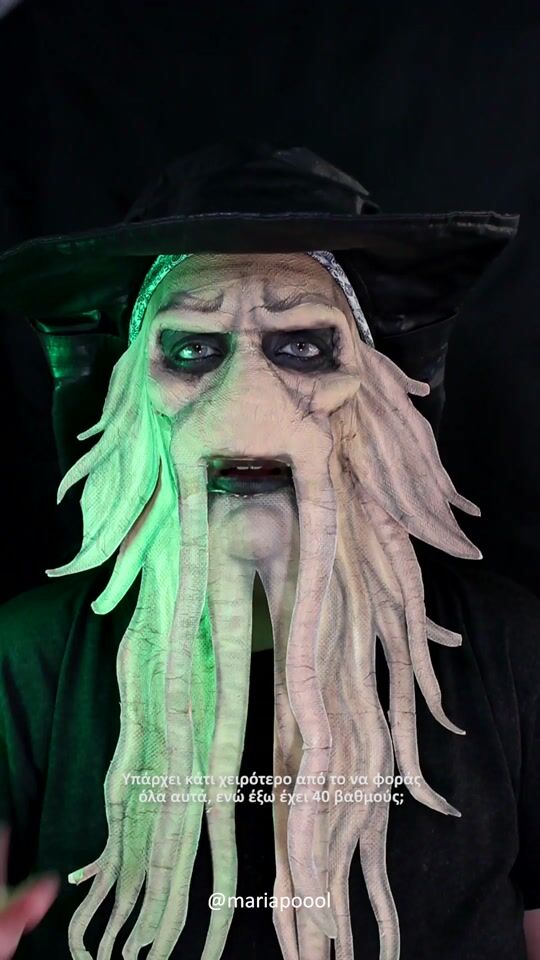 Davy Jones Makeup | @mariapoool (Video) | Skroutz.gr