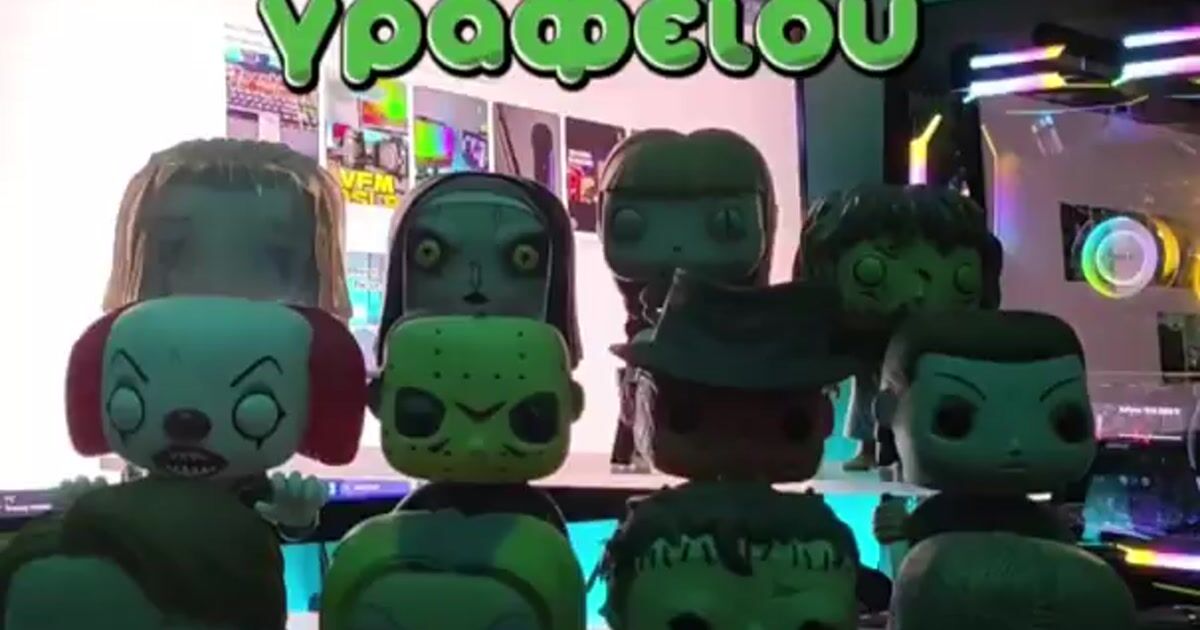 Διακόσμησε το χώρο σου με Funko POP! (Video) | Skroutz.gr