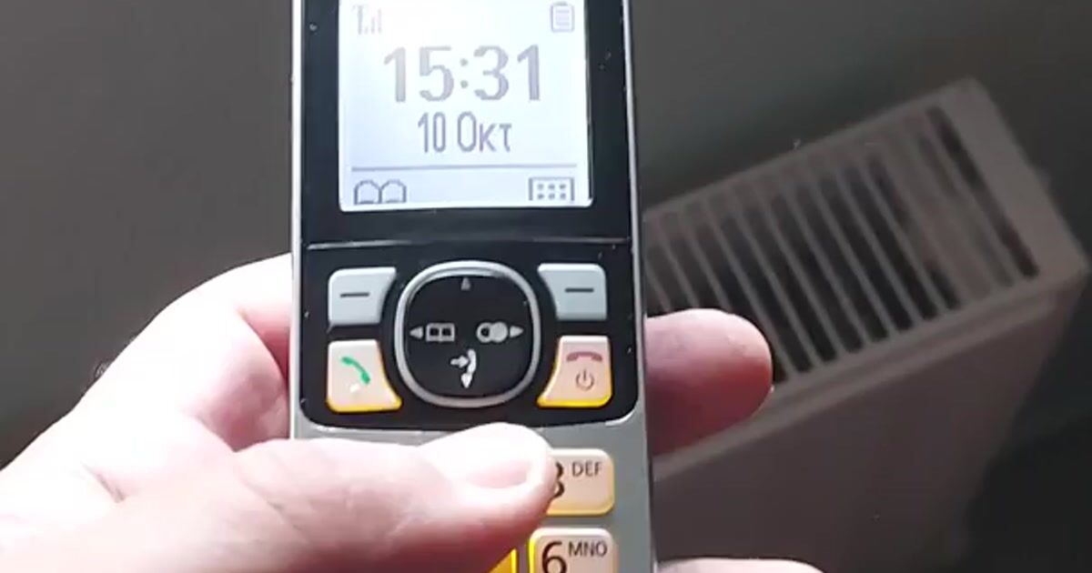 Αξιολόγηση για Panasonic KX-TG6851 Ασύρματο Τηλέφωνο με Aνοιχτή Aκρόαση Μαύρο (Video) | Skroutz.gr