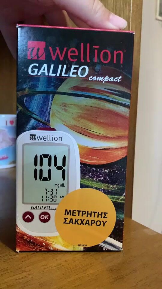 Wellion Galileo Compact Μετρητής Σακχάρου | Skroutz.gr