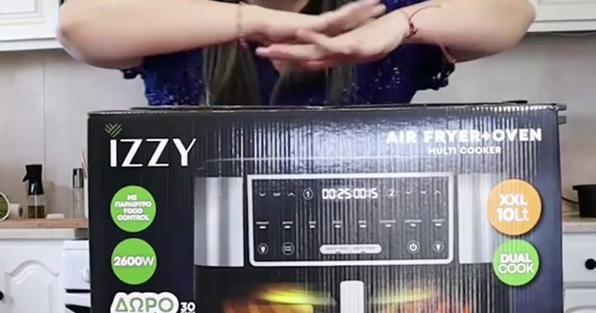 Το Airfryer της IZZY 10 λτ (Video) | Skroutz.gr