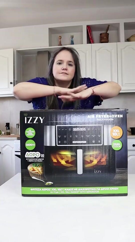 Το Airfryer της IZZY 10 λτ (Video) | Skroutz.gr
