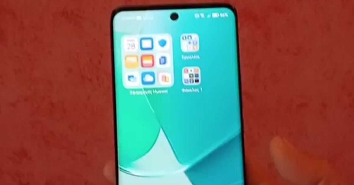 Affordable smartphone with curved screen Huawei nova 9 (Video) | Skroutz.mt