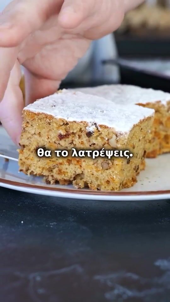 LiveKitchen - Όλες οι δημοσιεύσεις | Skroutz.gr