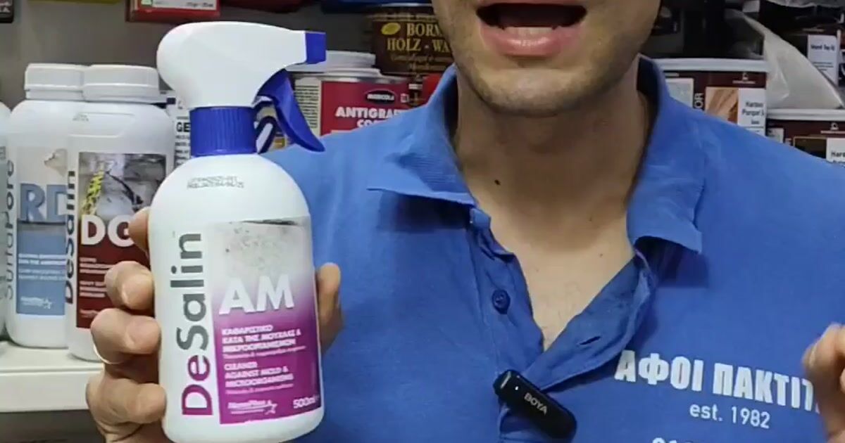 Nanophos Desalin AM Καθαριστικό Μούχλας Spray 500ml (Video) | Skroutz.gr