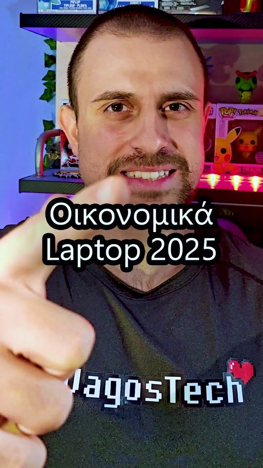 Τα καλύτερα οικονομικά Laptop του 2025! (Video) | Skroutz.gr