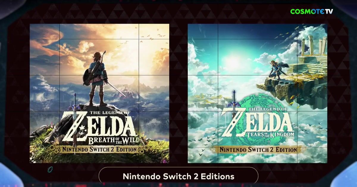 Παρουσίαση των δύο Zelda games του Nintendo Switch 2 στο Game R1 (Video ...