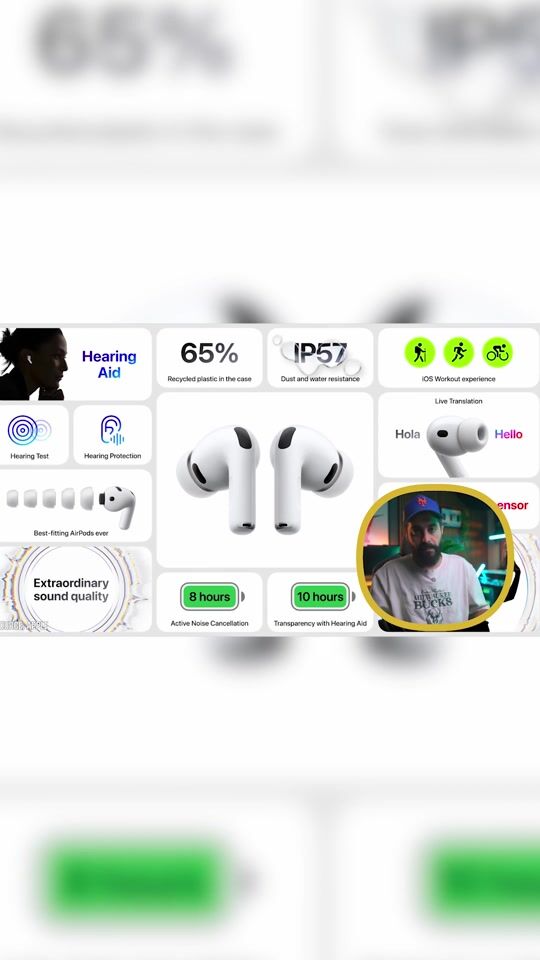 AIRPODS PRO 3: ΔΕΝ ΕΙΝΑΙ ΑΥΤΟ ΠΟΥ ΠΕΡΙΜΕΝΑΜΕ! (Video) | Skroutz.gr