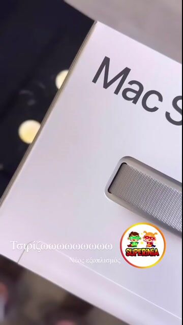 Apple Mac Studio 2023 (M2 Ultra 24-core/64GB/60-Core GPU/1TB Apple Mac Studio 2023 (M2 Ultra 24-core/64GB/60-Core GPU/1TB